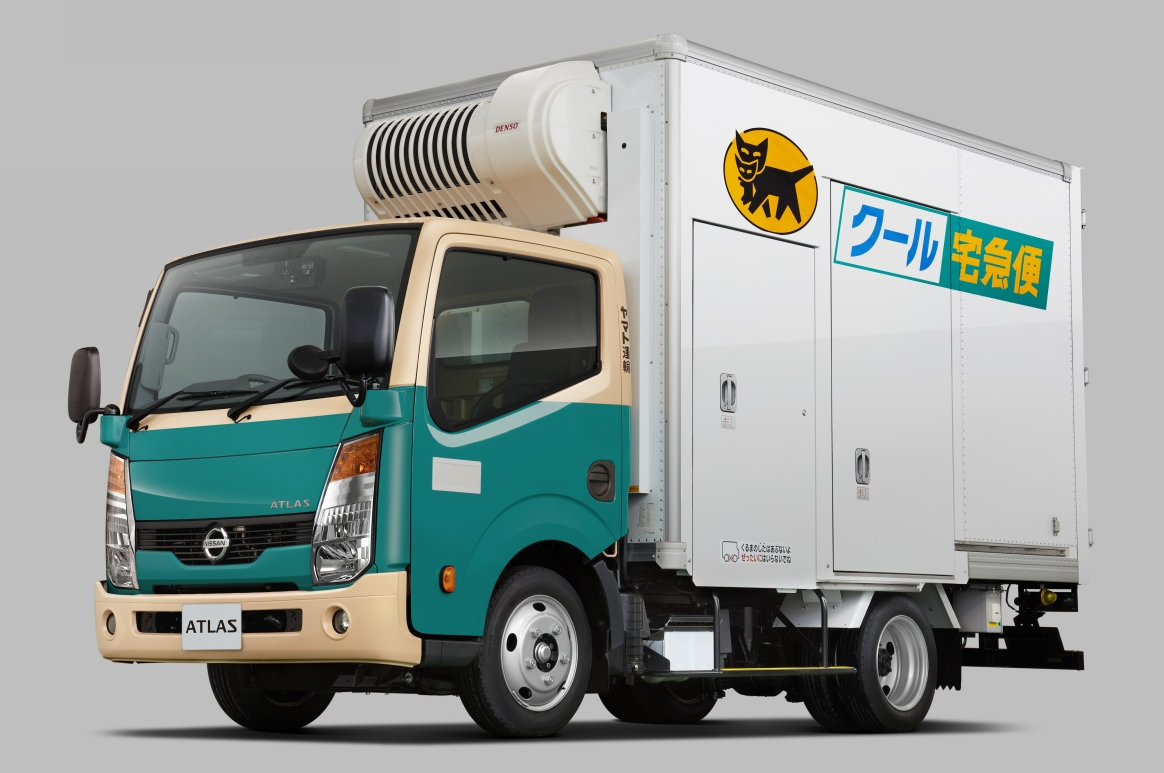 Nissan Launches New Rechargeable Fridge Car